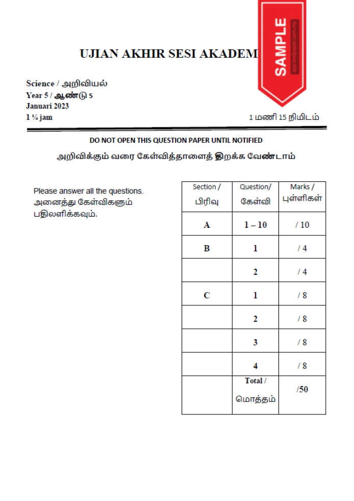 1 SET SUMMATIVE ASSESSMENT 2022/2023 SCIENCE YEAR 5 SJKT (DWIBAHASA ...