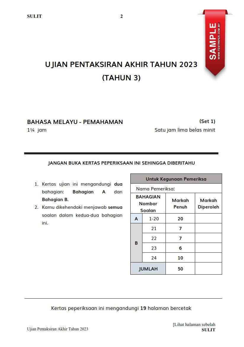 2 SET KERTAS UJIAN PENTAKSIRAN BILIK DARJAH (PBD) AKHIR TAHUN BAHASA ... 2 SET KERTAS UJIAN PENTAKSIRAN BILIK DARJAH (PBD) AKHIR TAHUN BAHASA ...