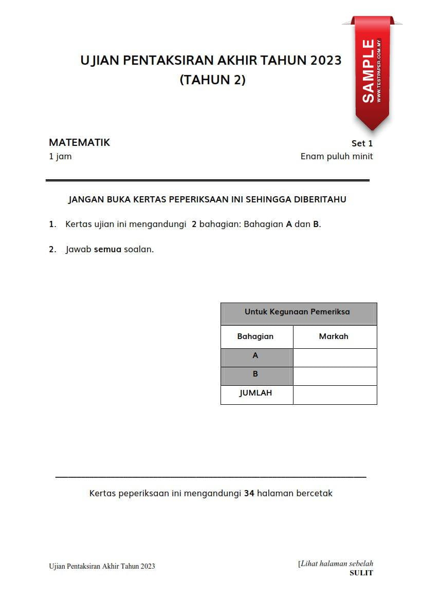 2 SET KERTAS UJIAN PENTAKSIRAN BILIK DARJAH (PBD) AKHIR TAHUN MATEMATIK ... 2 SET KERTAS UJIAN PENTAKSIRAN BILIK DARJAH (PBD) AKHIR TAHUN MATEMATIK ...