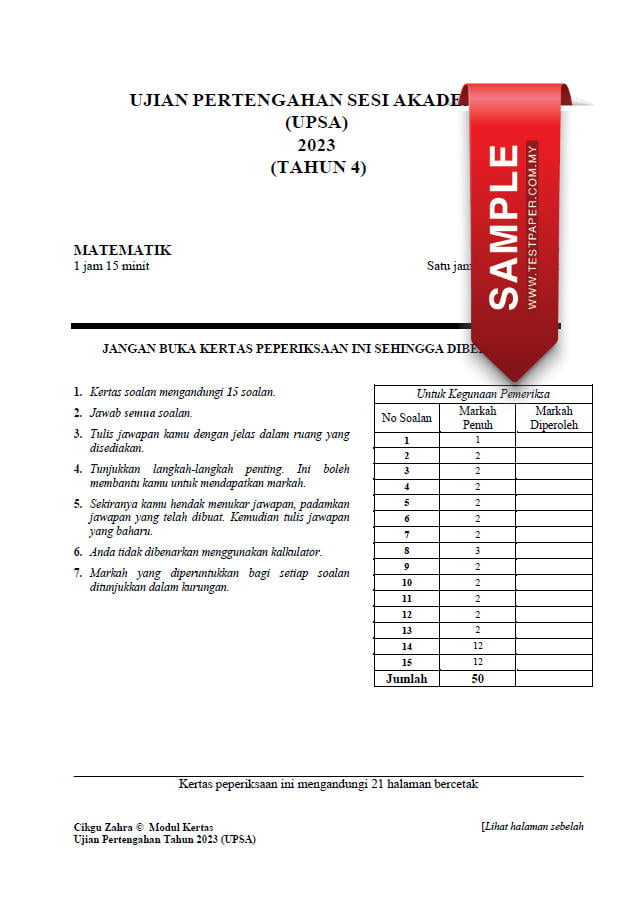3 SET KERTAS UJIAN PERTENGAHAN SESI AKADEMIK MATEMATIK TAHUN 4 (UPSA ...