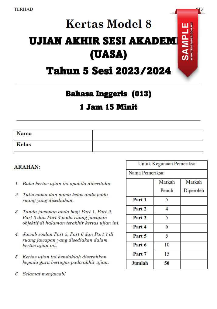 UASA Bahasa Inggeris Tahun 5 by SIR MARZA - Cikgu.Info