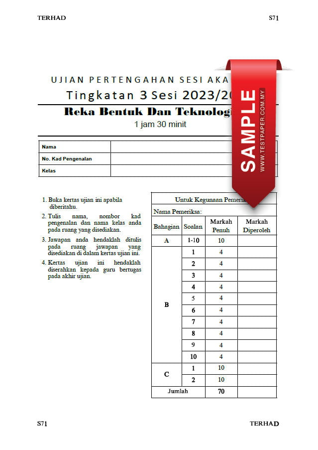 KERTAS UJIAN PERTENGAHAN SESI AKADEMIK REKA BENTUK DAN TEKNOLOGI ...