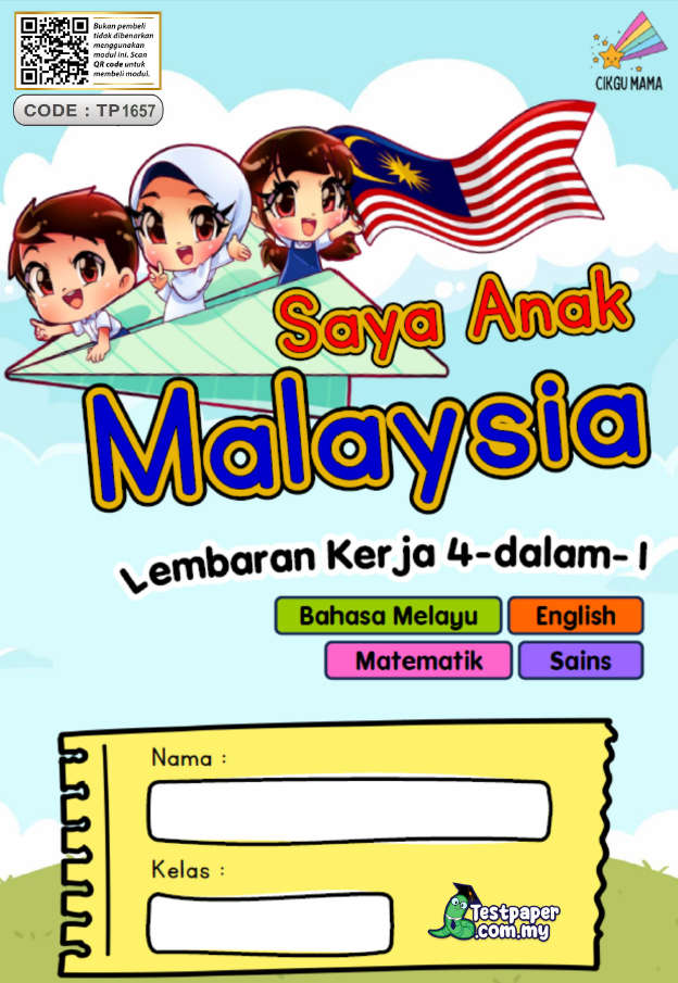LEMBARAN KERJA LATIHAN 4-DALAM-1 SAYA ANAK MALAYSIA BERTEMA HARI ...