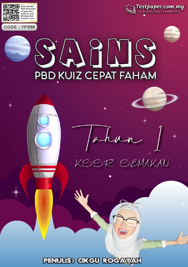 MODUL PBD KUIZ CEPAT FAHAM SAINS TAHUN 1 KSSR SEMAKAN (PDF DAN WORD) - Cikgu.Info