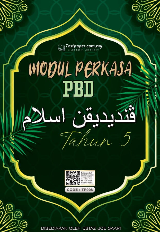 MODUL PERKASA PBD PENDIDIKAN ISLAM TAHUN 5 KSSR SEMAKAN - Cikgu.Info