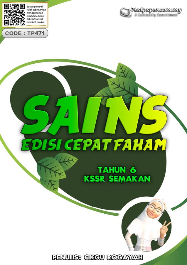 MODUL SAINS TAHUN 6 KSSR SEMAKAN EDISI CEPAT FAHAM (EDISI 2022) - Cikgu.Info