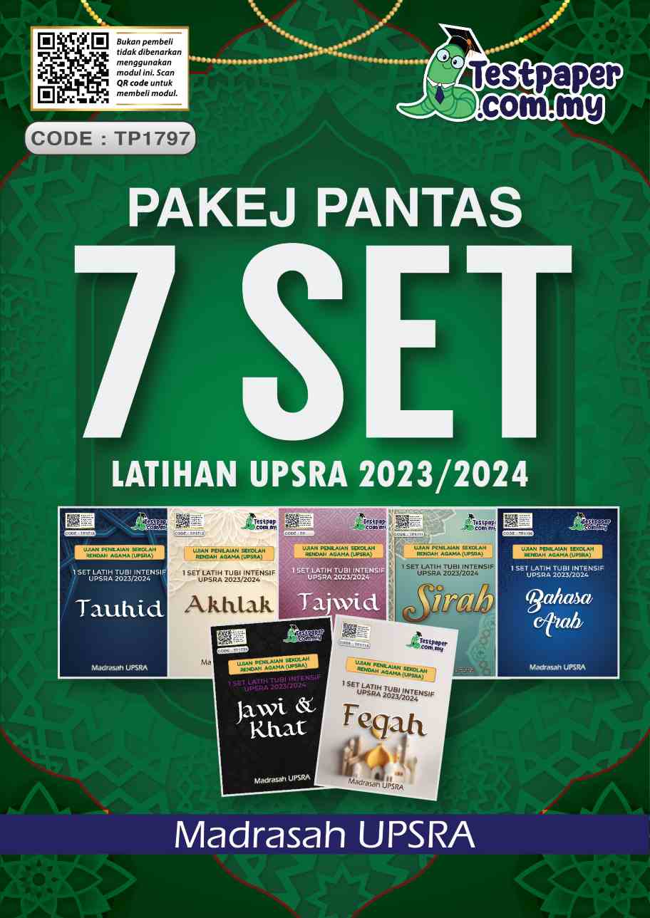 [PAKEJ PANTAS] 7 SET LATIHAN UPSRA 2023-2024 - Cikgu.Info