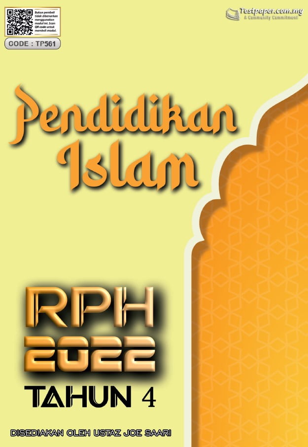 RPH DAN RPT 2022 - PENDIDIKAN ISLAM TAHUN 4 (PAK 21 / TS25) - Cikgu.Info