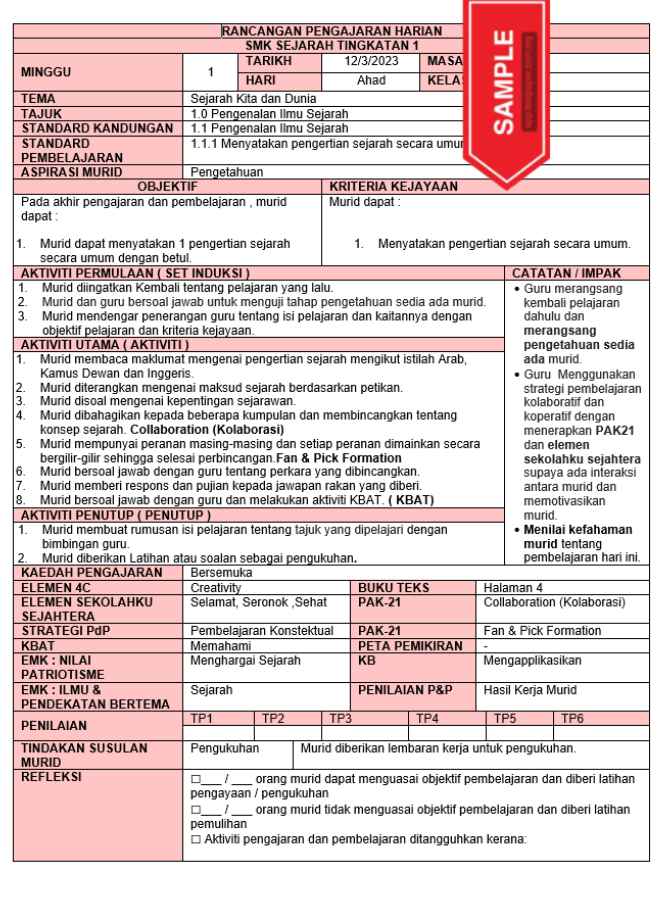 RPH DAN RPT 2023 - SEJARAH TINGKATAN 1 - Cikgu.Info