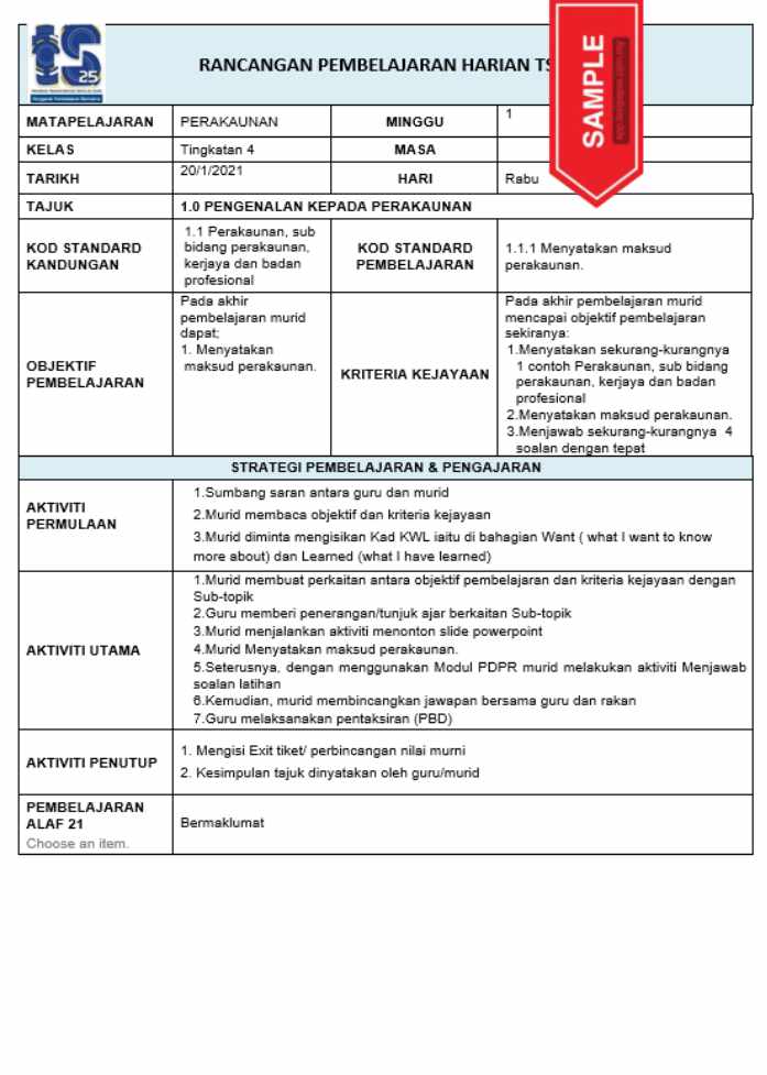 RPH - PRINSIP PERAKAUNAN TINGKATAN 4 (TS25) - Cikgu.Info