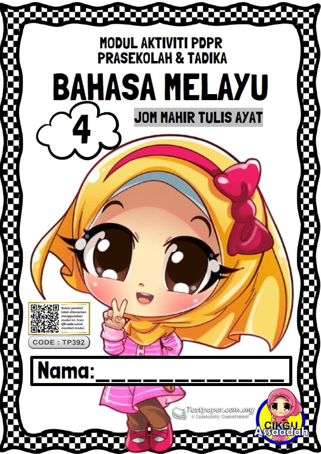 Siri Bahasa Melayu Prasekolah Jom Mahir Tulis Ayat Cikgu Info My Xxx