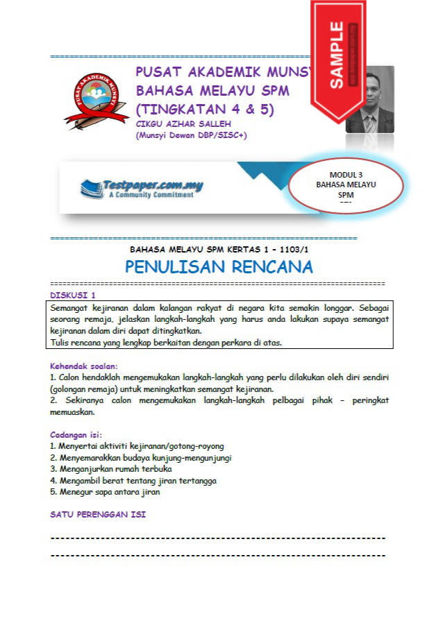 VIDEO PENGAJARAN DAN MODUL BAHASA MELAYU SPM PENULISAN RENCANA - TEKNIK ...