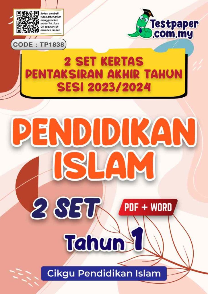 2 SET PENTAKSIRAN AKHIR TAHUN PENDIDIKAN ISLAM TAHUN 1 (PAT SESI 2023-2024) - Cikgu.Info