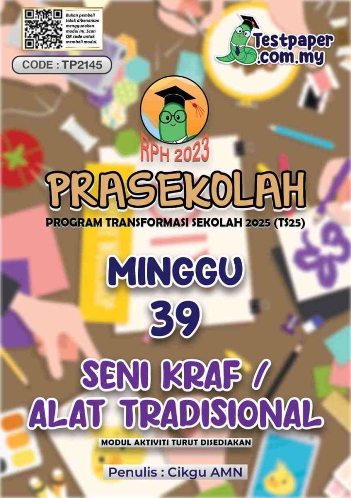 LEMBARAN KERJA PRASEKOLAH : TEMA HOBI SAYA - Cikgu.Info